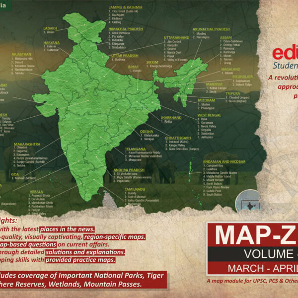 The Indus River System – EDUBABA